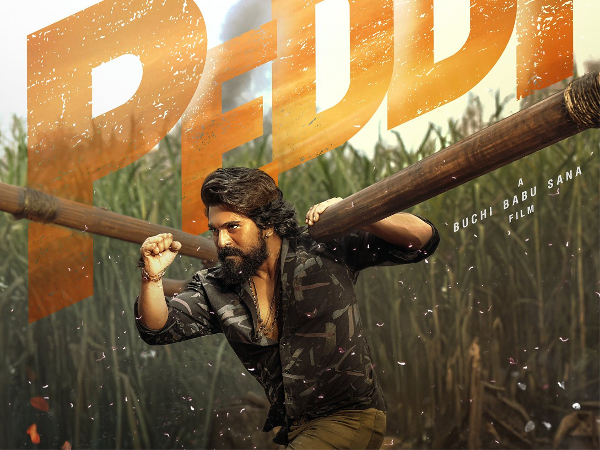 రామ్‌ చరణ్‌ 'పెద్ది' మూవీ ఫస్ట్‌ షాట్‌ (ఫొటోలు) | Ram Charan Peddi Movie First Shot Glimpse ...